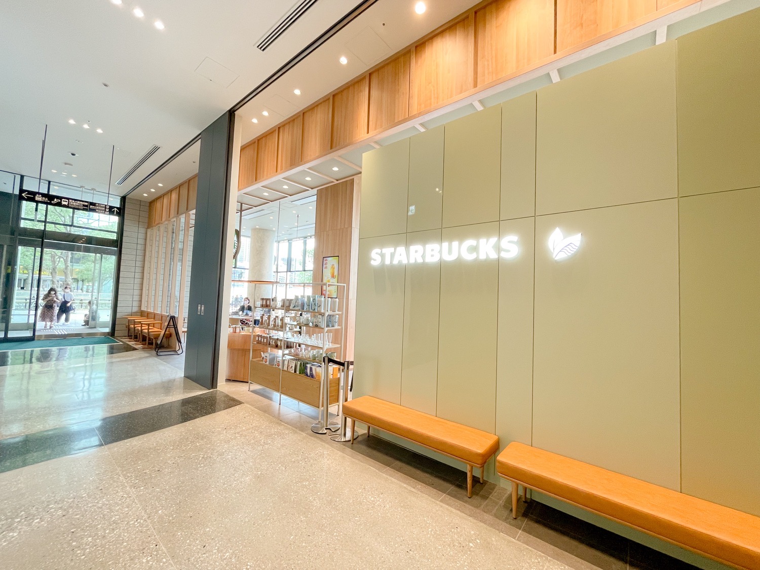 STARBUCKS TEAVANA｜スタバ ティバーナ[大阪市／梅田駅・大阪駅]紅茶に特化したスタバのカフェ／大阪には2店舗目のグランフロント ...