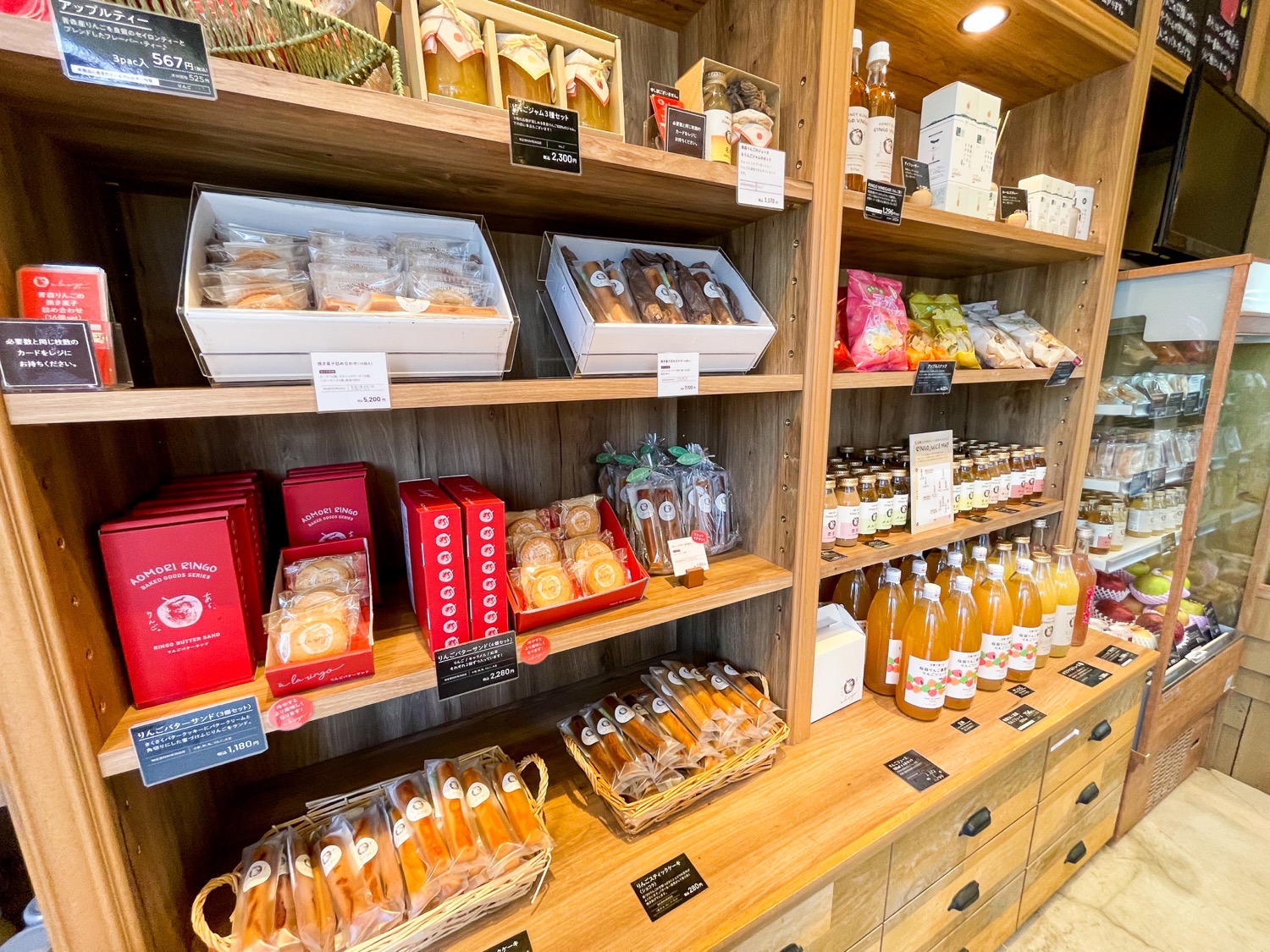 à la ringo｜あら、りんご[兵庫県神戸市／三ノ宮駅・元町駅]店名もかわいい！青森のりんごを堪能できるりんごづくしのカフェ | Bambi Cafelife